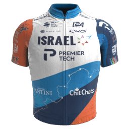 Israel Premier Tech : maillot 2024, nouveaux équipements