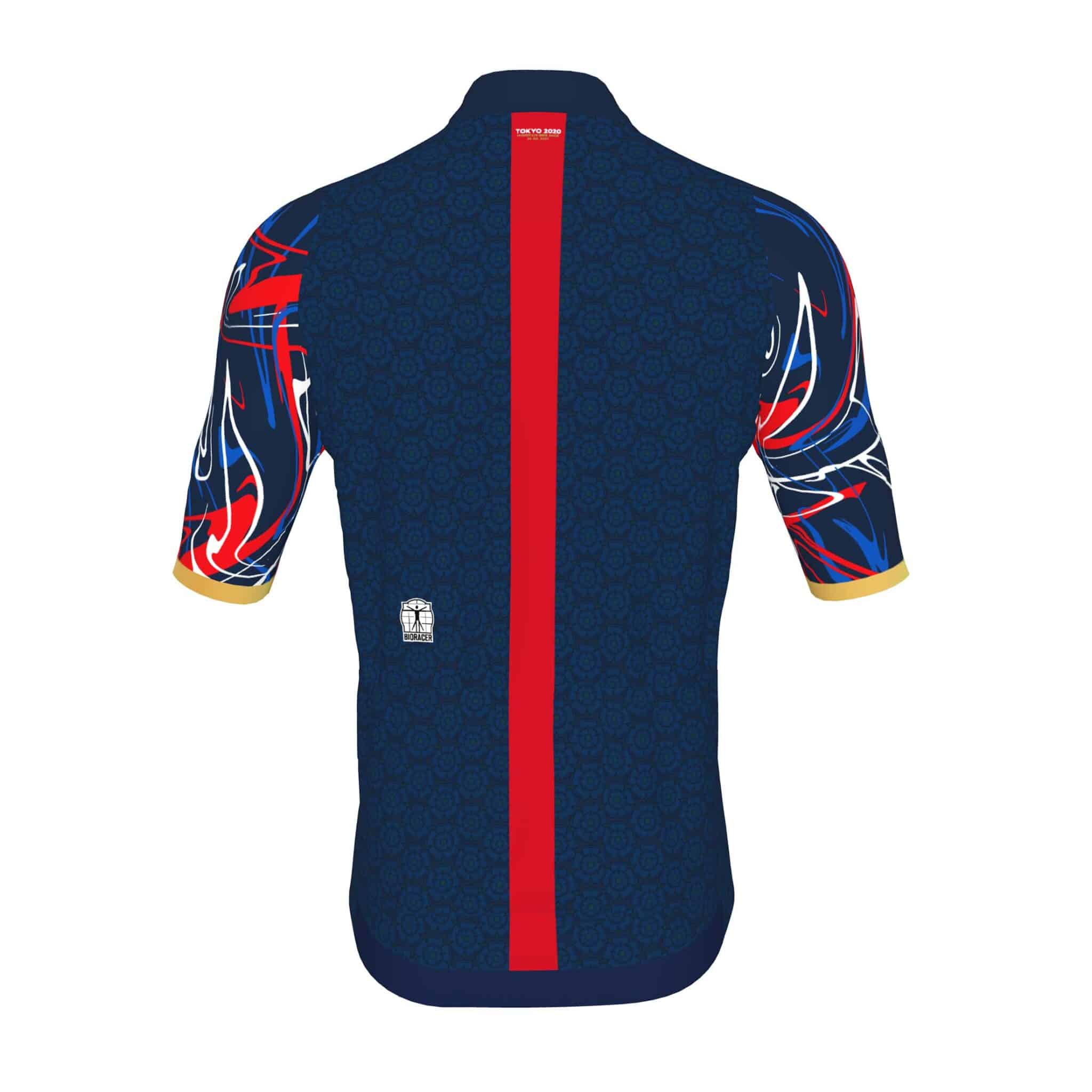 Bioracer lance un maillot Tom Pidcock en edition limitée