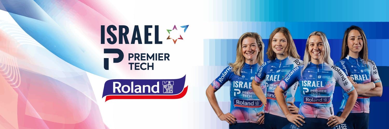 Israel Premier Tech Roland : le maillot 2023